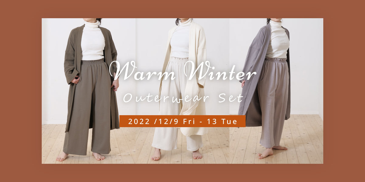 Warm Winter outerwear set – yinyang - yoga & meditation wear